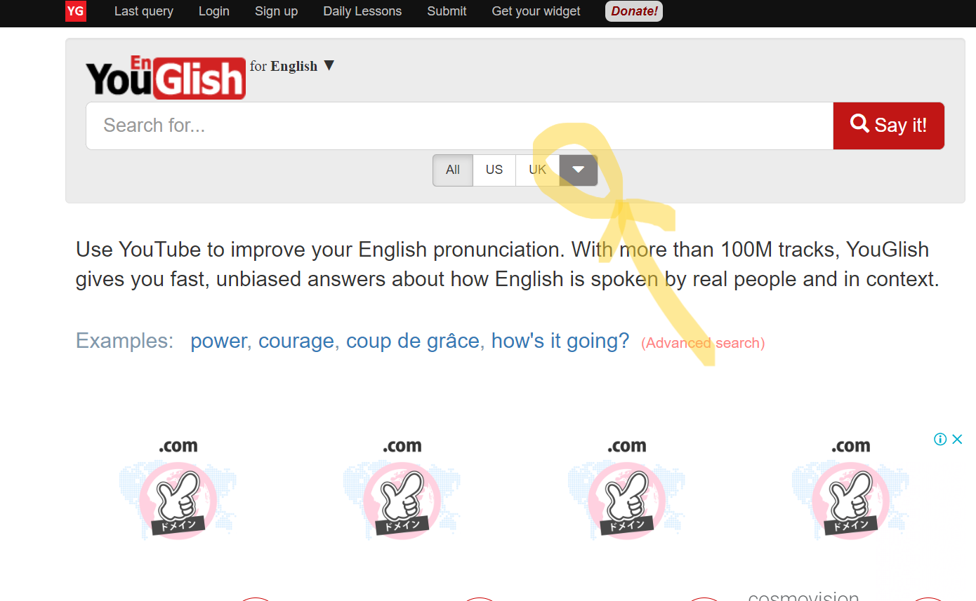【無料英語学習】YouGlishの使い方を徹底解説【活用方法5選】 - まいける英語塾